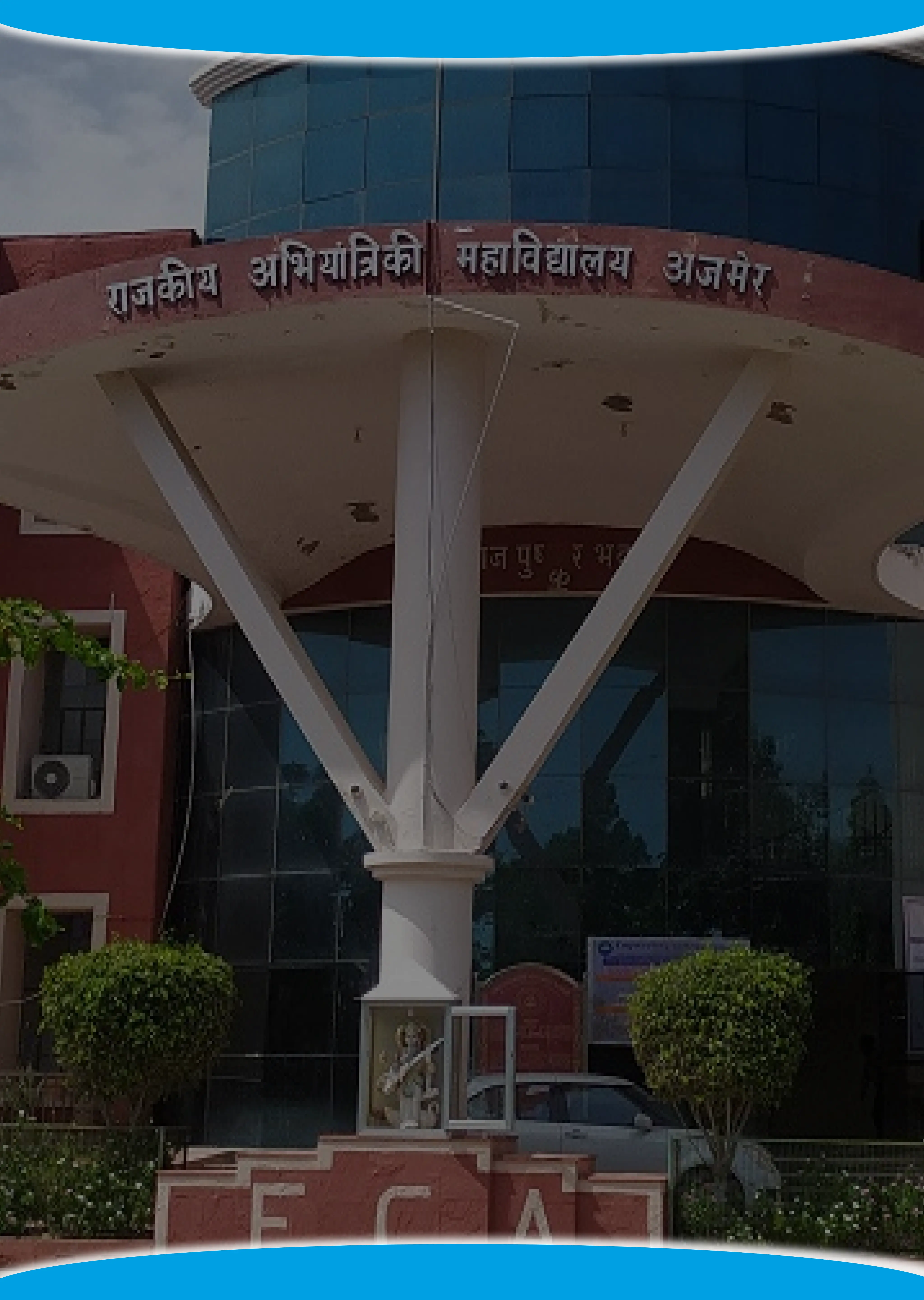 Engineering College Ajmer