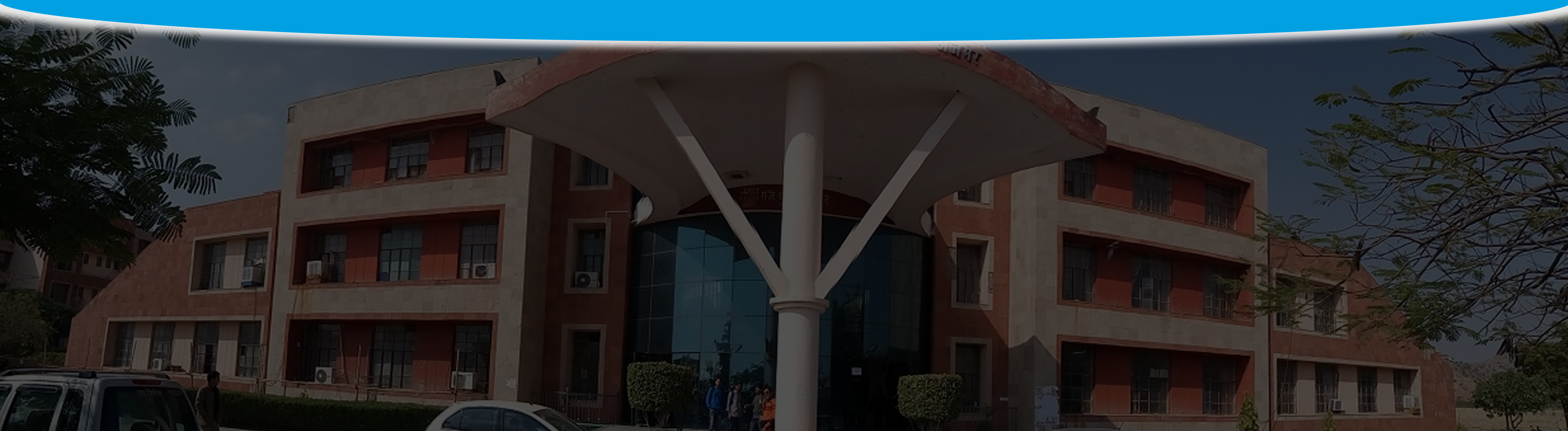 Engineering College Ajmer